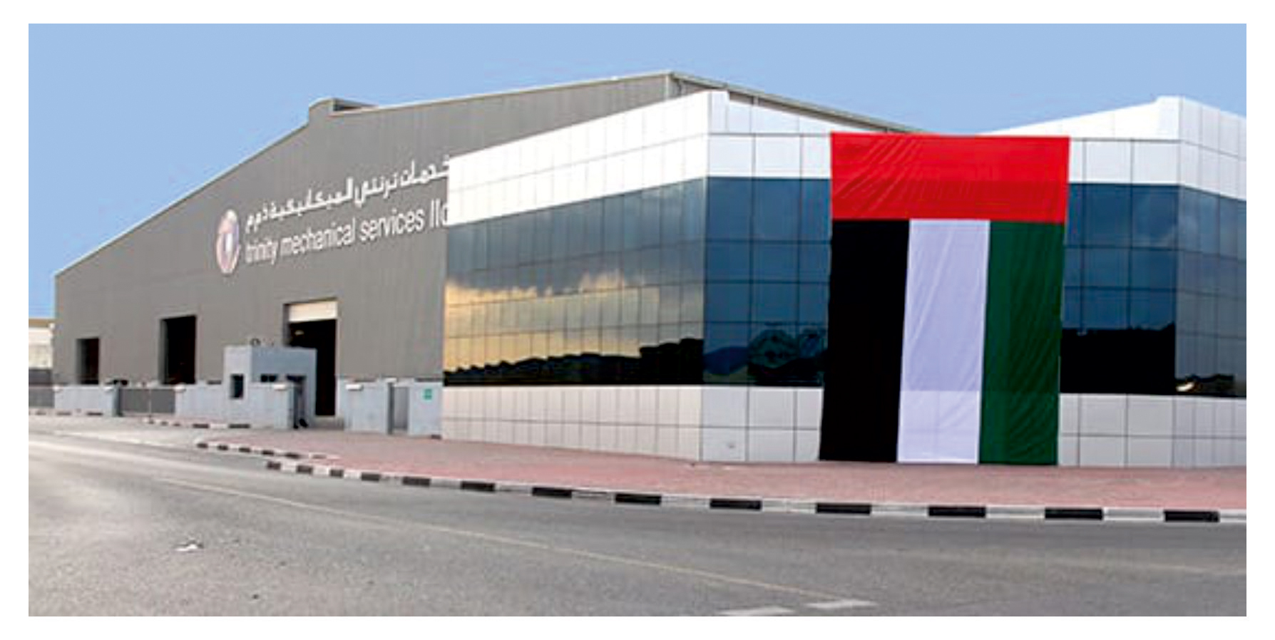 Warehouse Projects – Abaj Contracting LLC